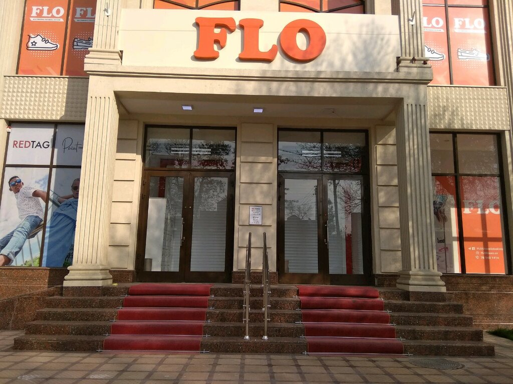 Ayakkabı mağazaları Flo, Semerkant, foto