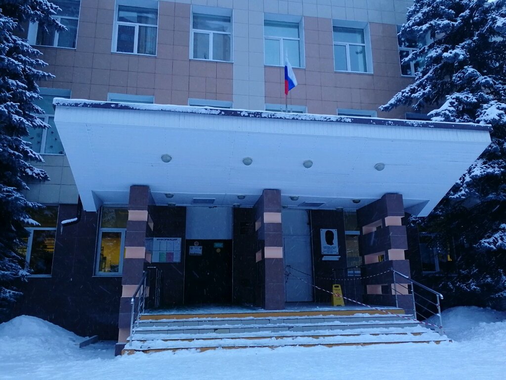 Spor kulüpleri Одинцовская федерация традиционного каратэ, Odintsovo, foto