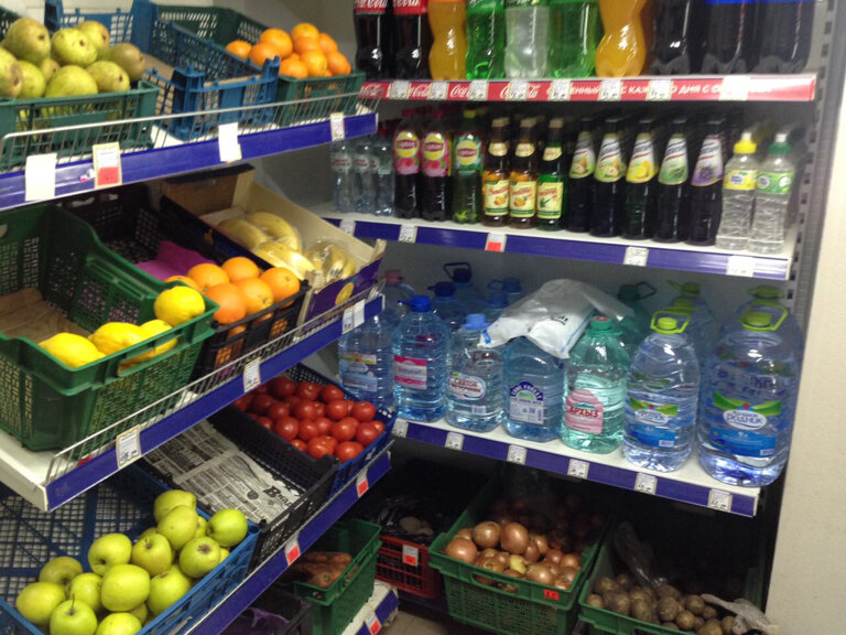 Market Grocery store, Podolsk, foto