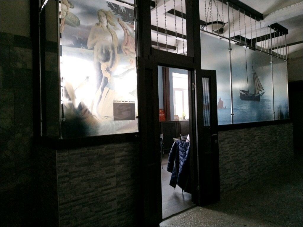 Kafe С легким паром, Yekaterinburg, foto