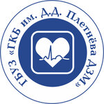 ГКБ им. Д. Д. Плетнёва, КПП, строение 8, общий (Verkhnyaya Pervomayskaya Street No:48с8, Moscow), geçiş noktaları, güvenlik kontrol alanı  Moskova'dan