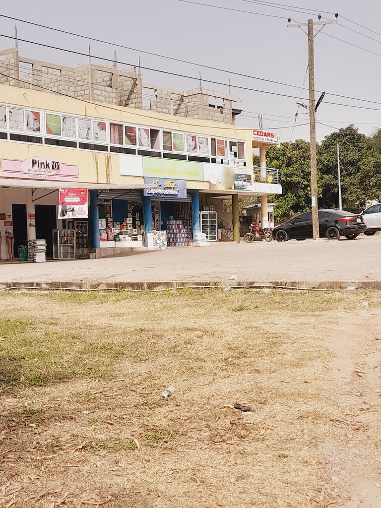 Tıp merkezleri ve klinikler Cedars, Dünya, foto