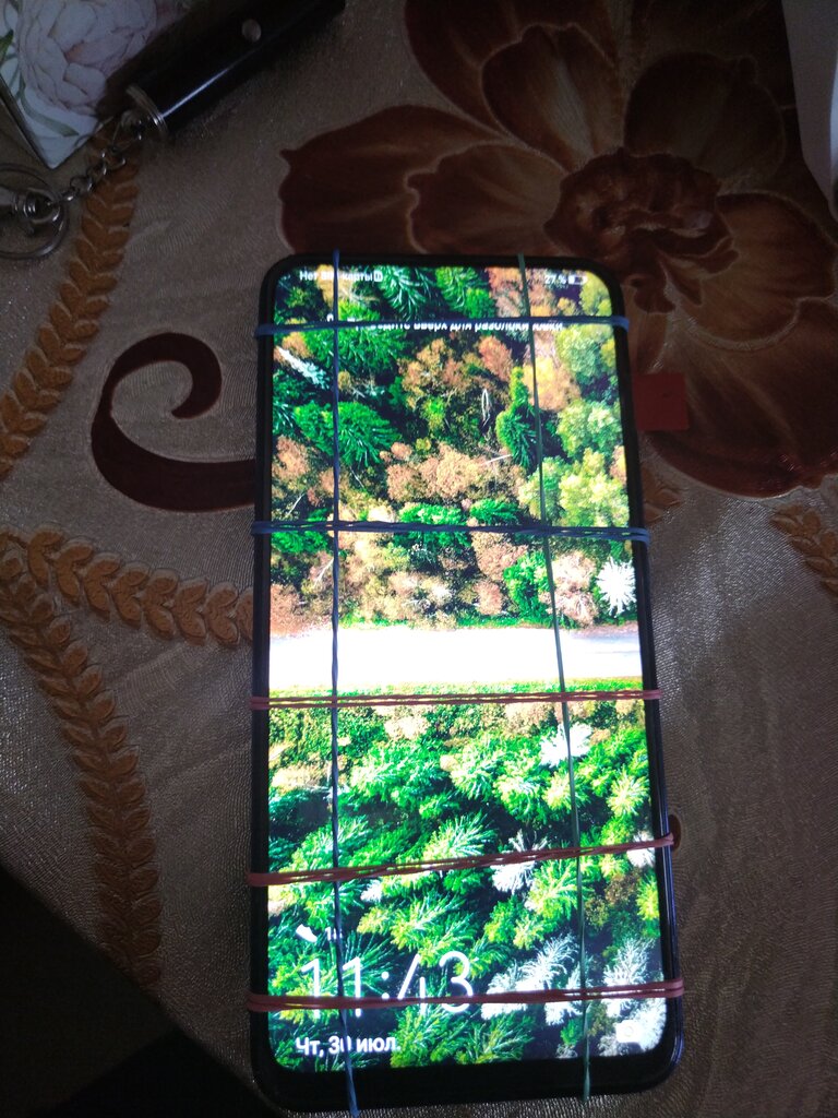 Telefon tamir servisi Repair Mobile, Podolsk, foto