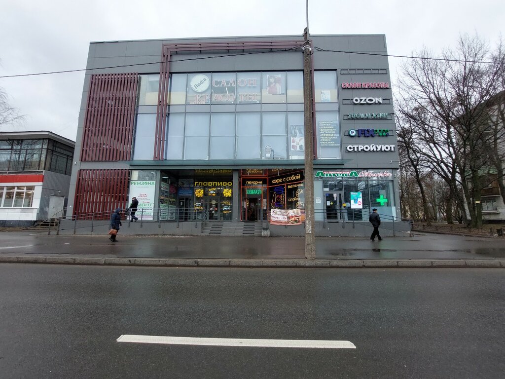 Kozmetik ürünleri ve parfümeri dağıtıcıları Faberlic, Saint‑Petersburg, foto