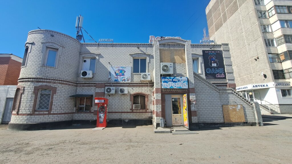Market Dostar, Pavlodar, foto