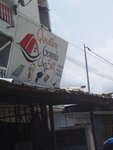Chez Sam (Abidjan, La commune Yopougon, Quartier de la Toit Rouge), i̇nşaat malzemeleri toptan  Abican'dan