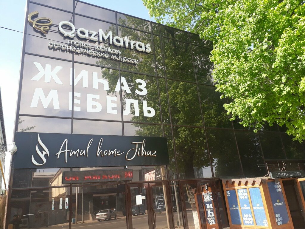 Yatak üreticileri QazMatras, Çimkent (Şımkent), foto