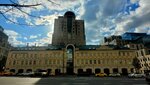 Urban (Smolenskaya Square No:3), kahve dükkanları  Moskova'dan