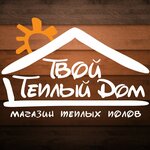 Tvoy Tepliy Dom (Vulkannaya Street No:53), isıtma sistemleri ve ekipmanları  Petropavlovsk'tan