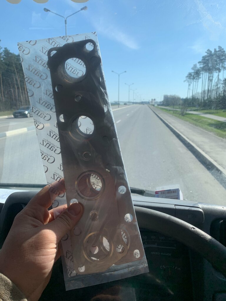 Otomobil yedek parçaları Арсенал, Belgorod, foto