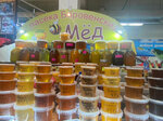 Пасека Боровенских (Kommunisticheskiy Avenue No:32к3, Zapadniy Microdistrict), bal ve arıcılık firmaları  Rostov‑na‑Donu'dan