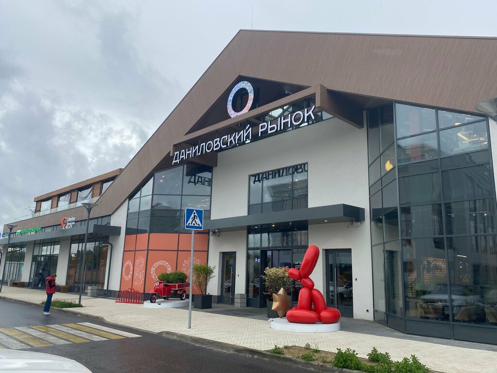 Restoran Chow Me, Moskova ve Moskovskaya oblastı, foto