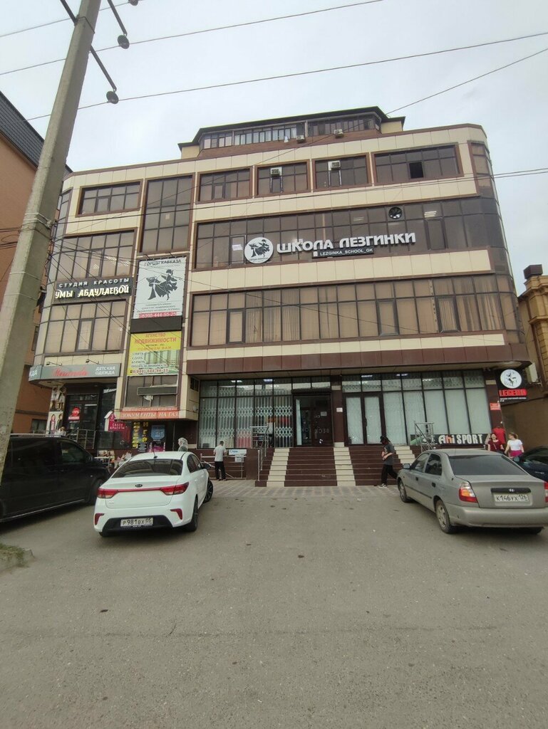 Araç sigorta şirketleri Автостраж, Makhachkala, foto