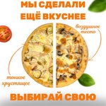 Tai Roll (Комсомольская улица No:13, село Межводное), hazır yemek teslim servisleri  Kırım Cumhuriyeti'nden