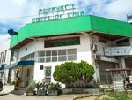 Pharmacie Hôtel de l'air (Littoral, Wouri, Douala 1er, Avenue du Général de Gaulle), eczaneler  Douala'dan
