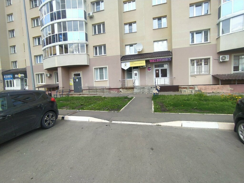 Güzellik salonu Honey nails, Saransk, foto