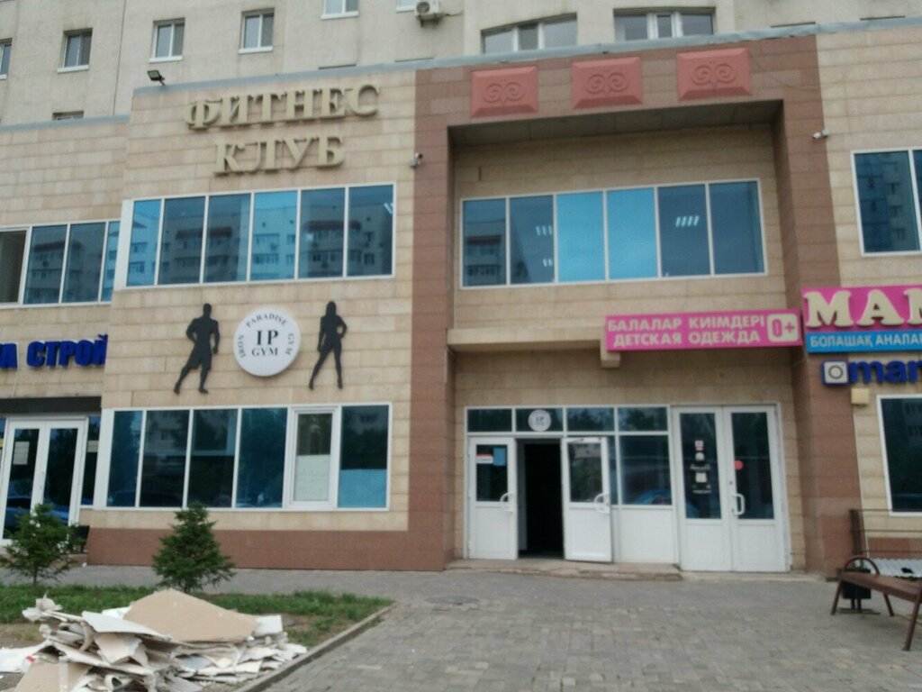 Fitness kulüpleri Ipgym, Astana, foto
