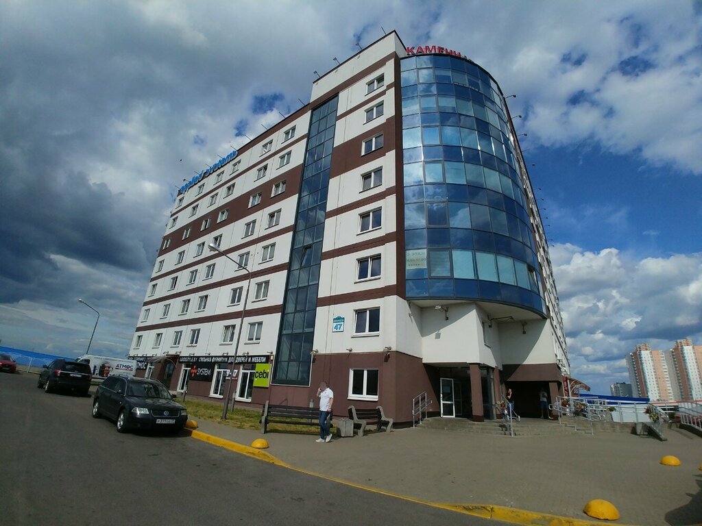 i̇nşaat firmaları Вегастройгрупп, Minsk, foto