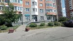 Салон красоты (Solnechnaya ulitsa No:15), güzellik salonu  Moskovski'den