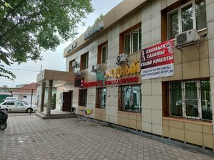 Azat (Zhuban Moldaǵalıev kóshesi No:2), otel  Almatı'dan