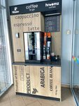 Coffee to go (Mamina-Sibiryaka Street No:52), kahve dükkanları  Yekaterinburg'dan