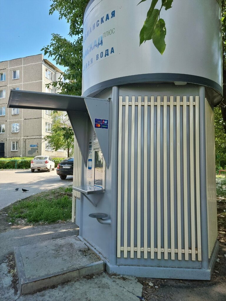 Su satışı Каскад-плюс, Perm, foto