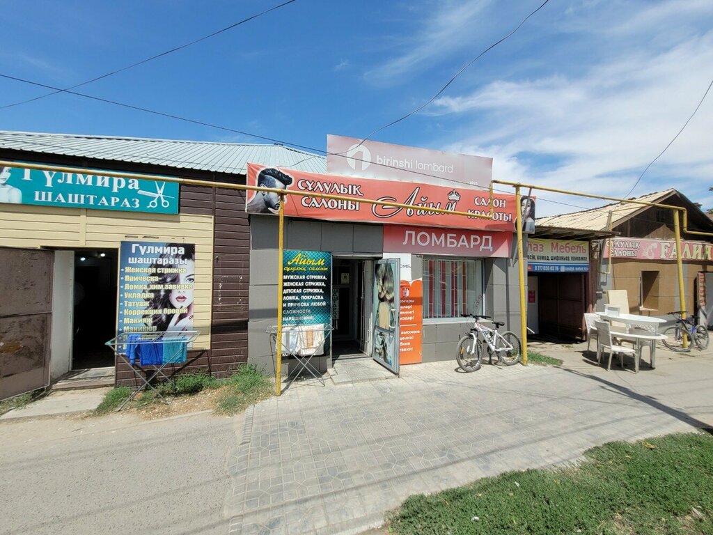 Rehincilik Birinshi Lombard, Kızılorda, foto