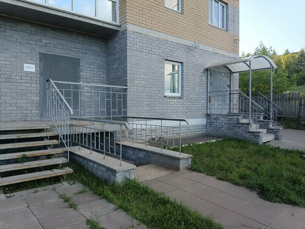 i̇laç firmaları Евросервис, Kirov, foto