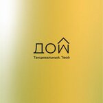 Dom (Moskovskaya Street No:54), dans okulları  Kaluga'dan