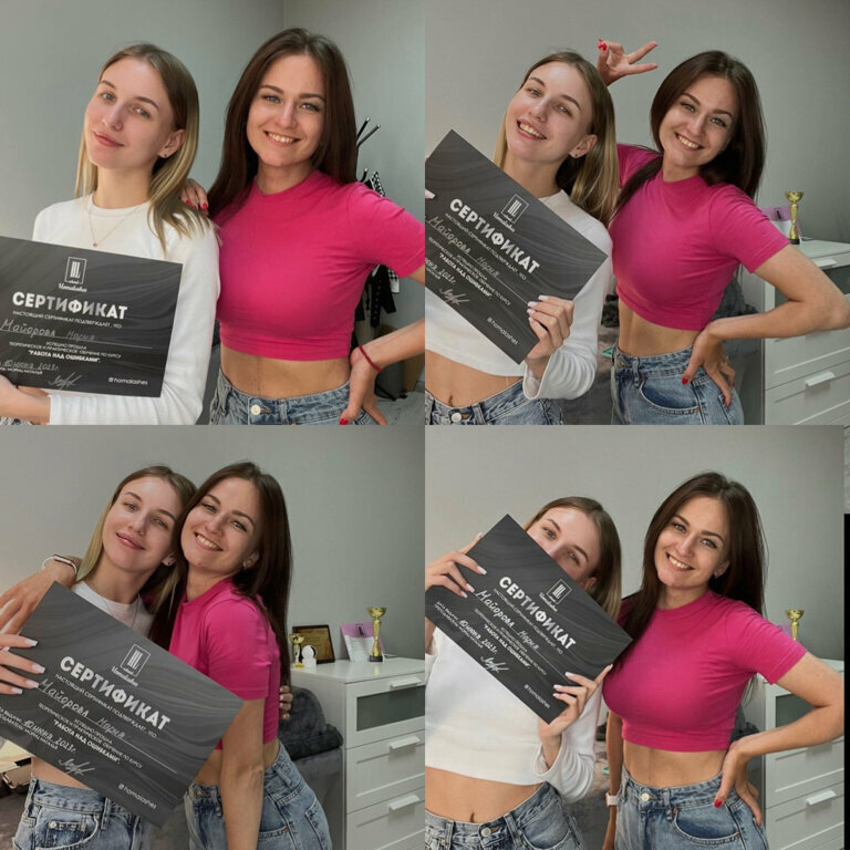 Kuaför meslek eğitimi Homalashes, Moskova, foto