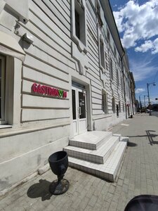Gastronom (Sovetskaya Street No:7), manikür-pedikür  Tver'den