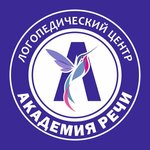 Академия речи (Peter Metalnikov Street No:5к3, mikrorayon imeni Petra Metalnikova), konuşma terapistleri  Krasnodar'dan