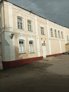 Historic House (Tolmasov koʻchasi No:4А), otel  Semerkant'tan