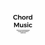 Chord Music (Frunze Street No:86), müzik okulları ve konservatuarlar  Novosibirsk'ten