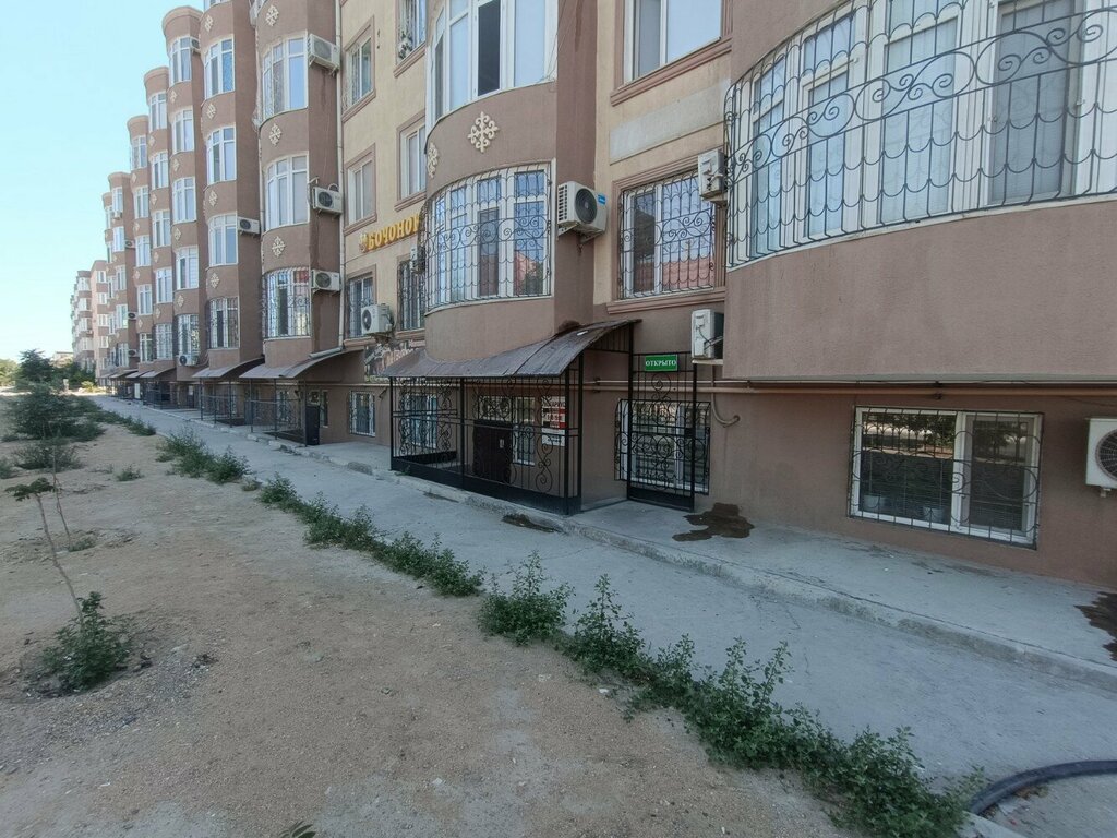 Noterler Notary Akerova A. A., Aktav, foto