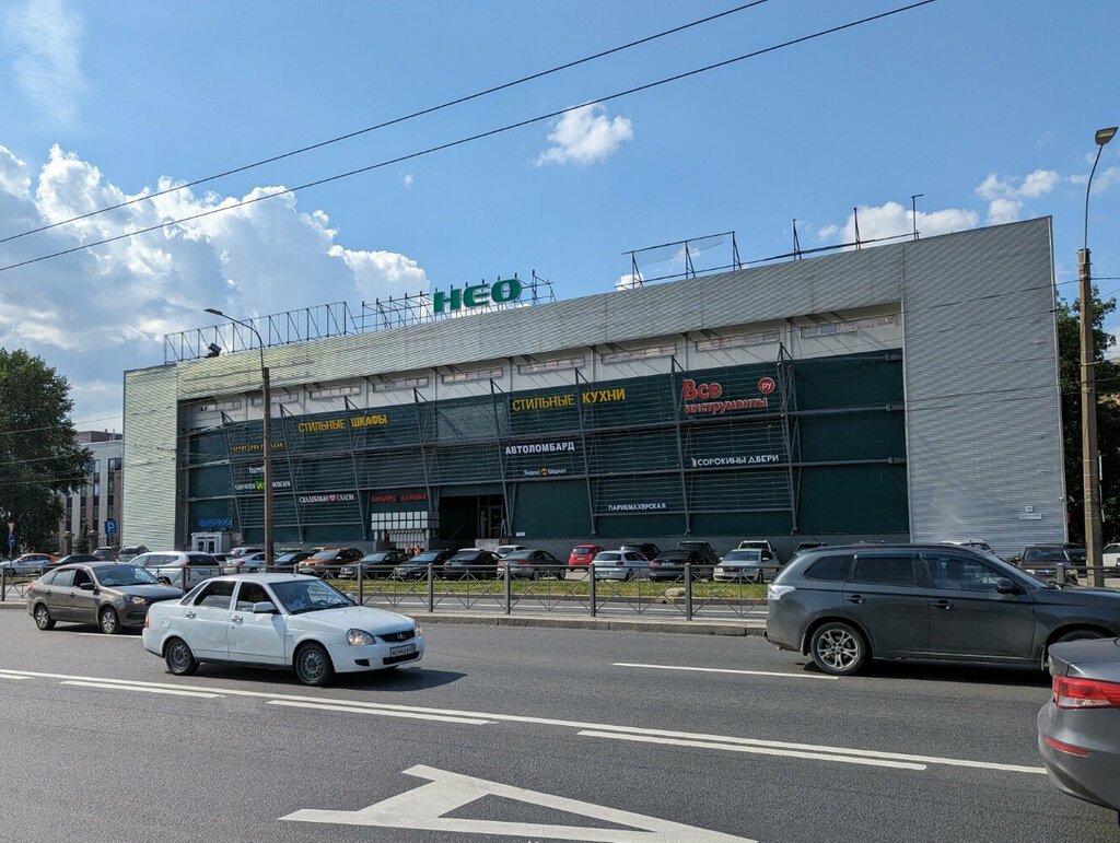 Büyük beden mağazaları Три богатыря, Saint‑Petersburg, foto
