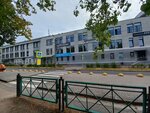 Restodom (Talbuhina Street No:4, Minsk), meslek kursları  Minsk'ten