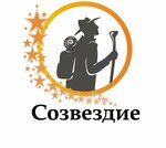 Constellation (Tsentralnaya ulitsa No:48, selo Uznezya), turizm acenteleri  Altay Cumhuriyeti'nden