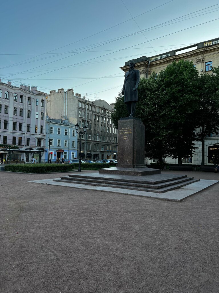 Avukatlar Адвокат Кравцова Л. В., Saint‑Petersburg, foto