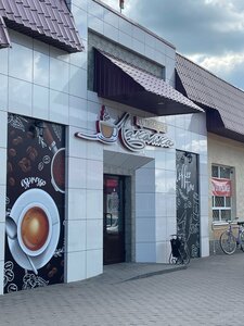 Pizzacılar Лакомка, David‑Gorodok, foto