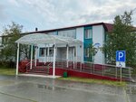 МБУК ЦБС Пуровского района филиал пгт. Уренгой (No:2А, 5-y mikrorayon, Town Of Urengoy), kütüphaneler  Yamal‑Nenets Özerk Bölgesi'nden
