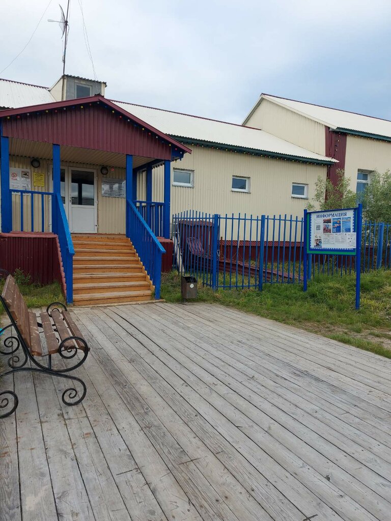 Spor okulları МБУ ДО Самбургская спортивная школа, Yamal‑Nenets Özerk Bölgesi, foto