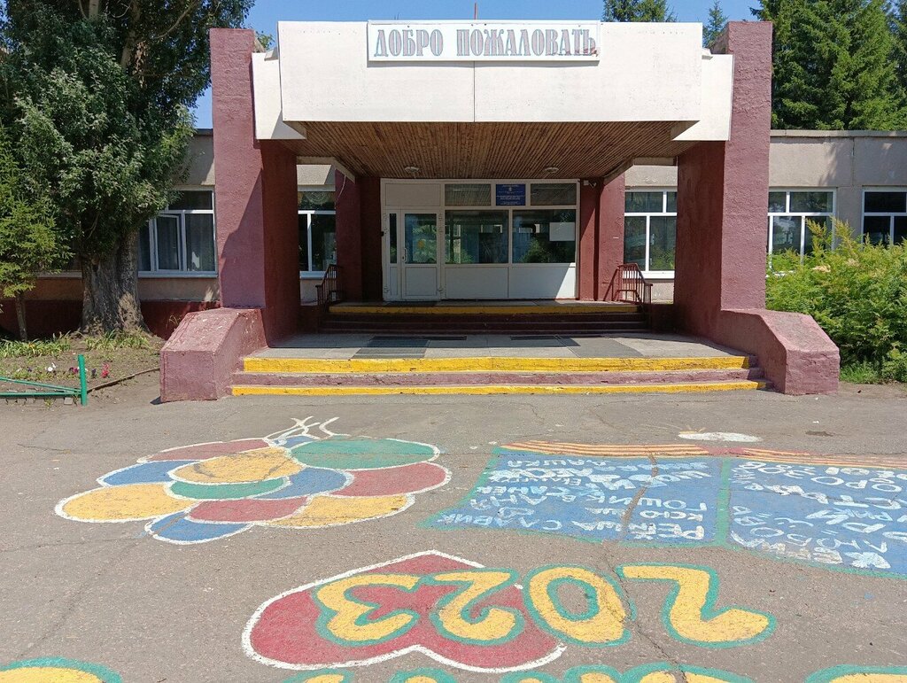 Ortaokul Mbou goroda Omsk SOSh № 135 imeni geroya A. Dmitriyeva, Omsk, foto