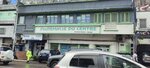 Pharmacie du Centre (Littoral, Wouri, Douala 1er, Rue Joss), eczaneler  Douala'dan