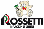 Rossetti (ulitsa Levchenko No:8), boya ve cila malzemeleri üretim ve satış yerleri  Ufa'dan