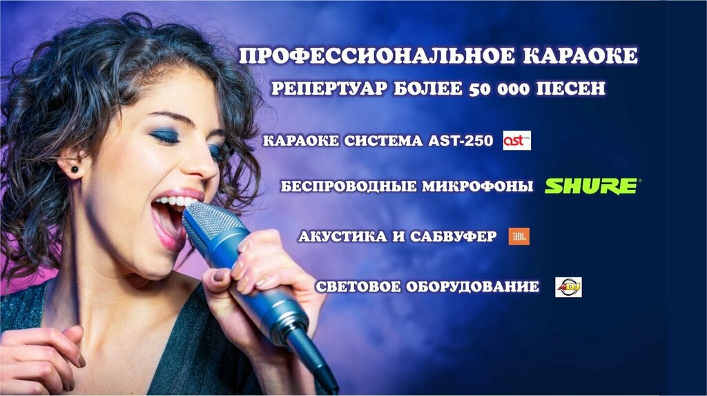 Saunalar Sauna, Moskova, foto