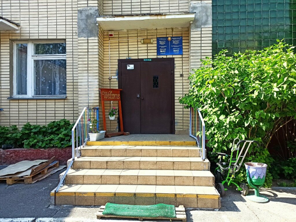 Anaokulları Yasli-Sad № 42 g Gomelya Guo, Gomel, foto
