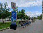 Velobike (Akademika Bochvara Street No:1), bisiklet kiralama  Moskova'dan