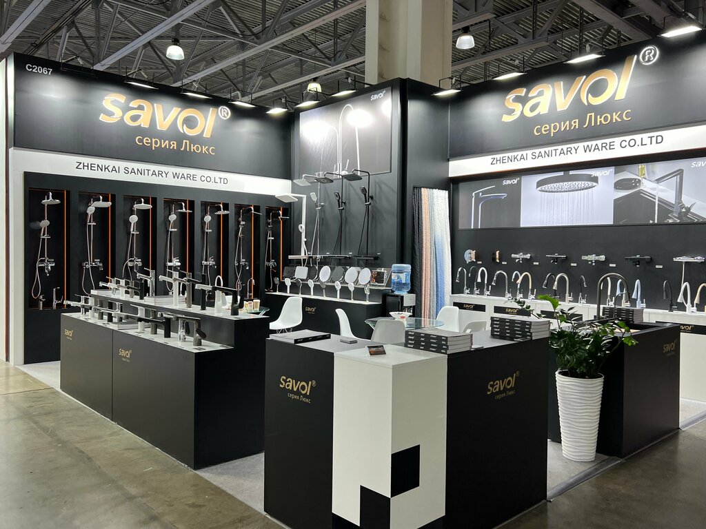 Banyo ve klozet ekipman ve aksesuarları üreticileri Savol, Moskova, foto