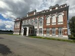 ГАПОУ Со Балаковский промышленно - транспортный техникум им. Н. В. Грибанова (ulitsa Lenina No:2), meslek yüksekokulu  Balakovo'dan
